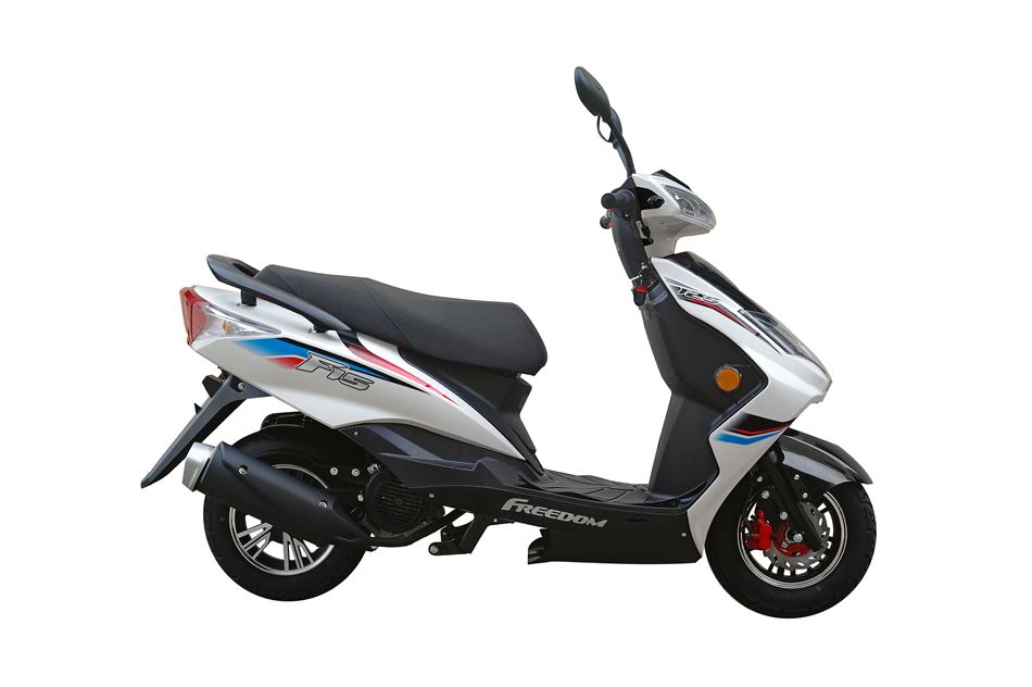 Compra una moto FREEDOM nueva en línea | BiMoto en Línea - Banco ...