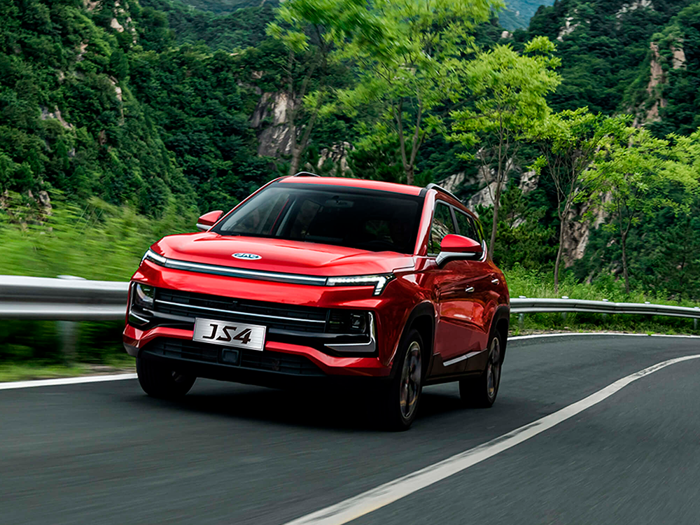 Compra un SUV JAC JS4 nuevo en línea | CrediAuto en Línea - Banco ...